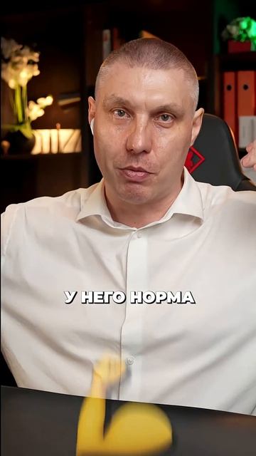 Почему клиенты покупают дорогие товары на Wildberries