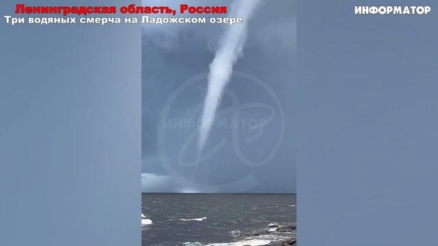 Новости_Сегодня_12_08_2025_Россия,_Москва,_Экстренный_вызов_США Венс
