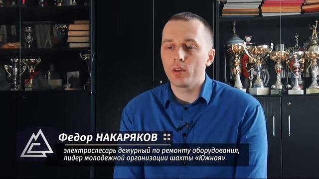 Высокогорскому ГОКу - 300 лет!