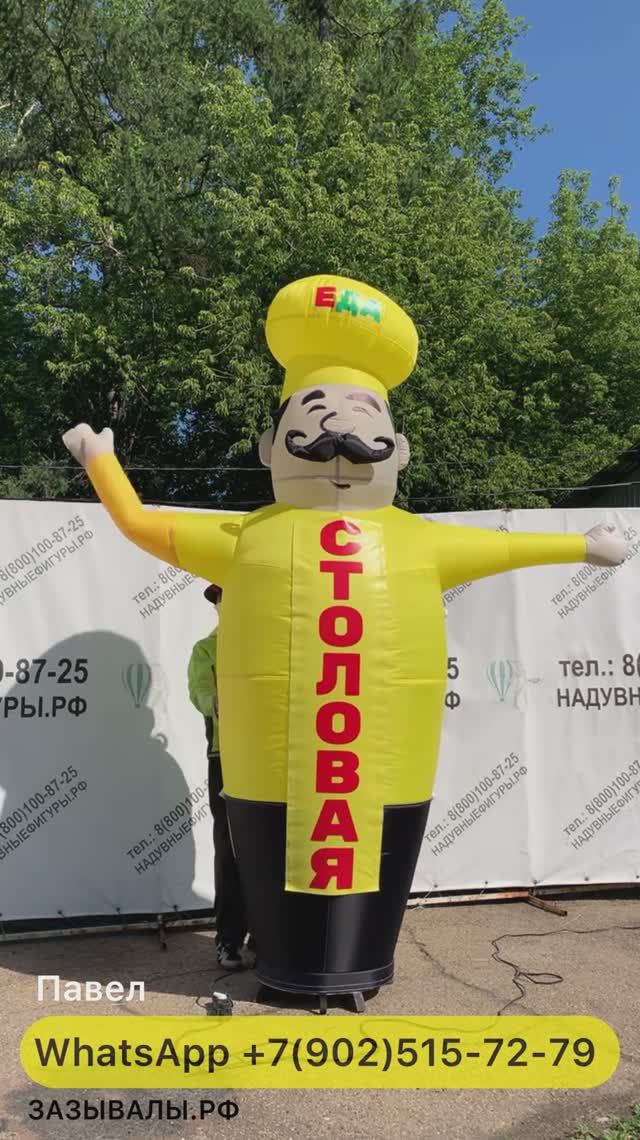 Как привлечь внимание и увеличить выручку кафе