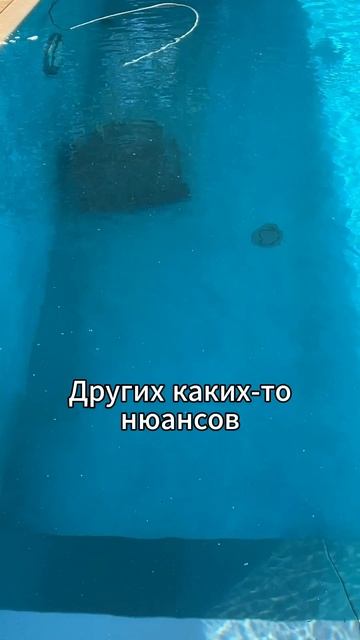 Переливной бассейн: нюансы ухода за бассейном | Строительство бассейнов в Ростове-на-Дону #poolmann