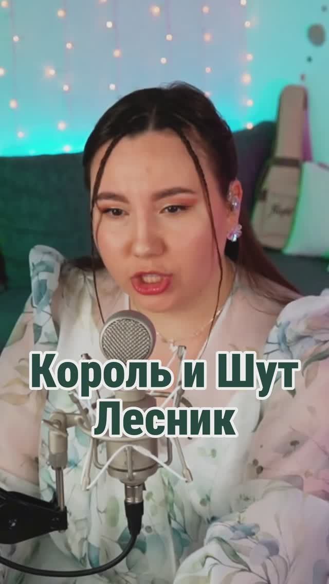 ОПЕРНЫЙ РОК