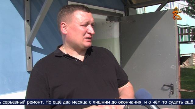 Новости Коломны на 11 августа 2025