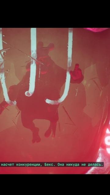 о боже кто это?! в капсуле кто-то есть!! #инопланетянин #gunk #космос #нечто #капсула #игры #жутко