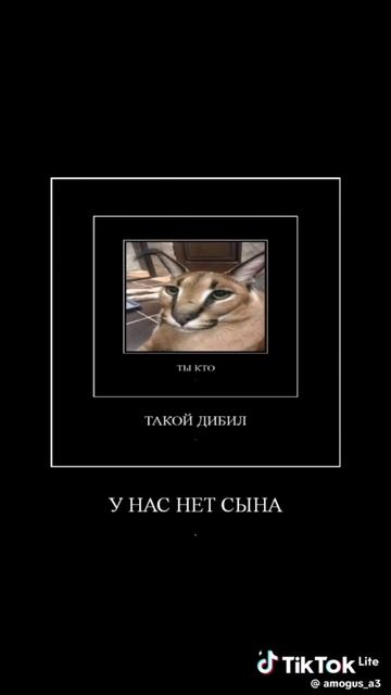 вот такая хорошая добрая мама