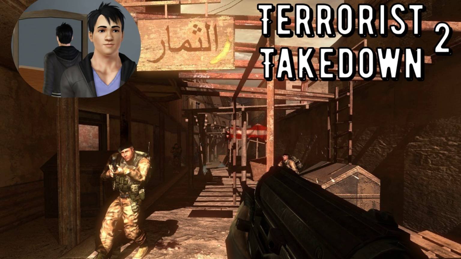 Terrorist Takedown 2 часть 3-Короткий путь Прохождение игры