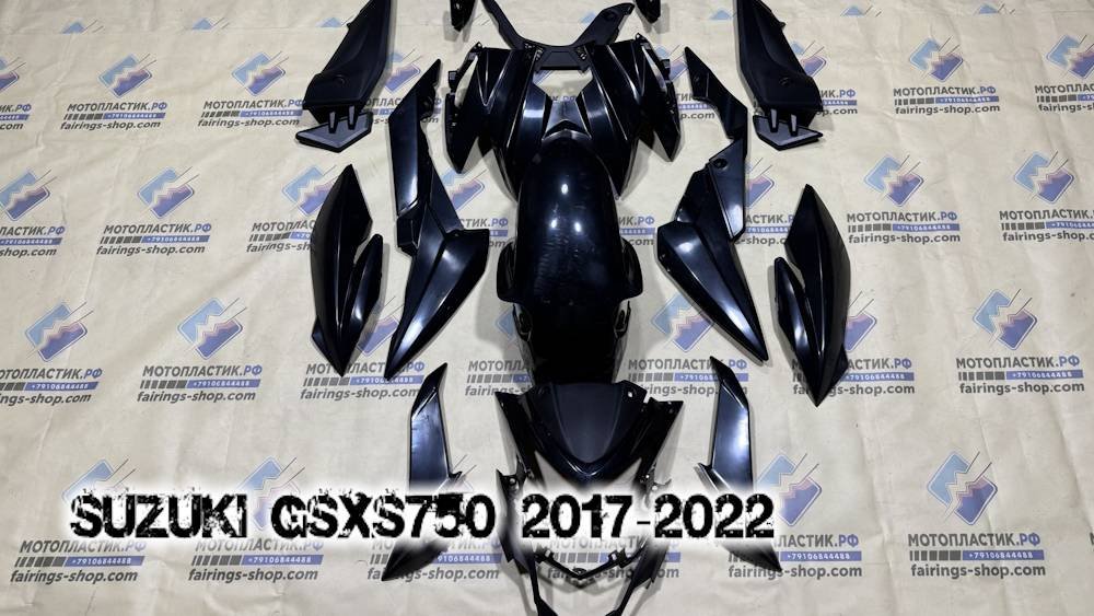 Suzuki GSXS750 2017-2022 ||| мотопластик.рф