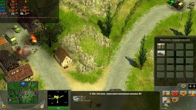 Blitzkrieg 2 - тест G580 p960b 6gb ddr3 hd 4000 378mb (часть 1)