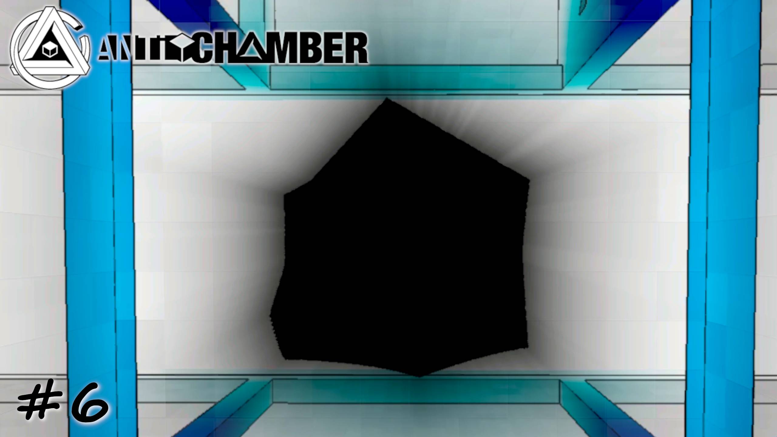 Погоня за чёрным кубом. Финал - #6 - Antichamber