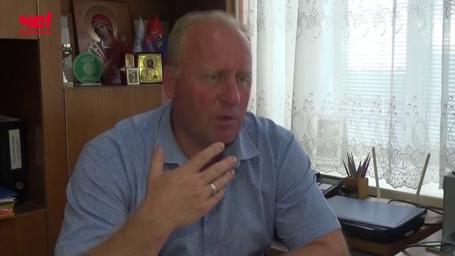Горсовет