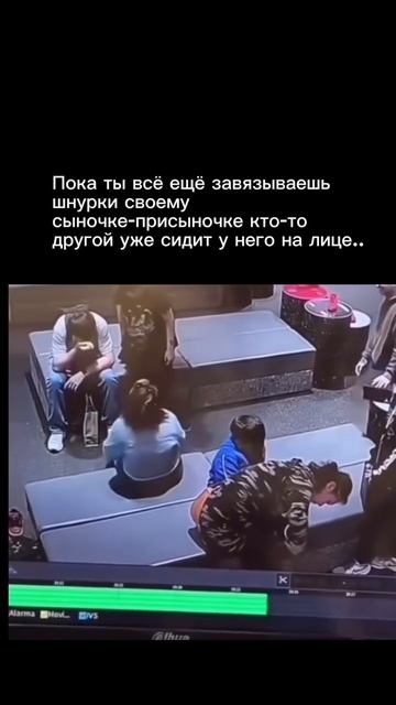 сыночка #shorts