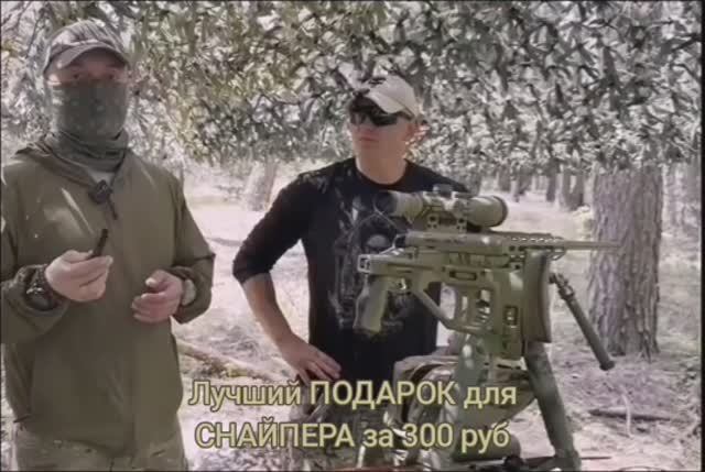 Рубрика ПРАВИЛА БОЯ