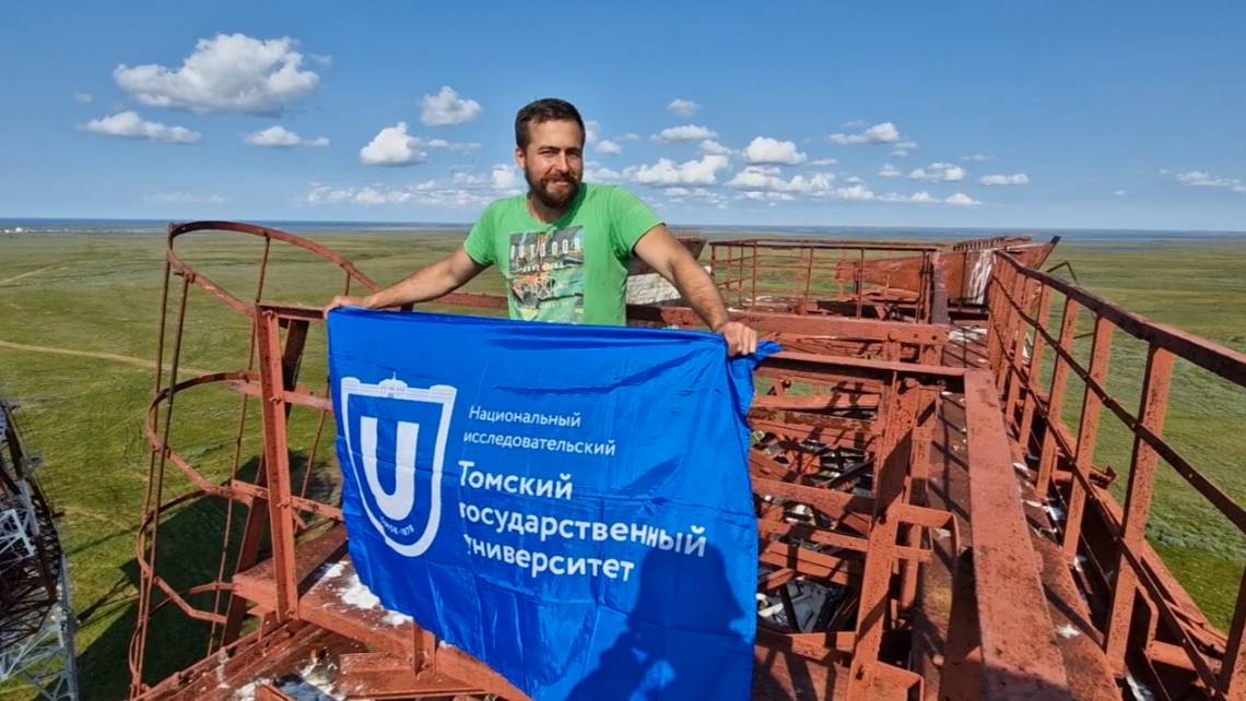 Студент ФФК ТГУ Владислав Фирсов и другие волонтеры убрали 100 мусора в Арктике