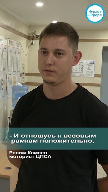 Штрафы за нарушения ПДД грозят и водителям, и компаниям!