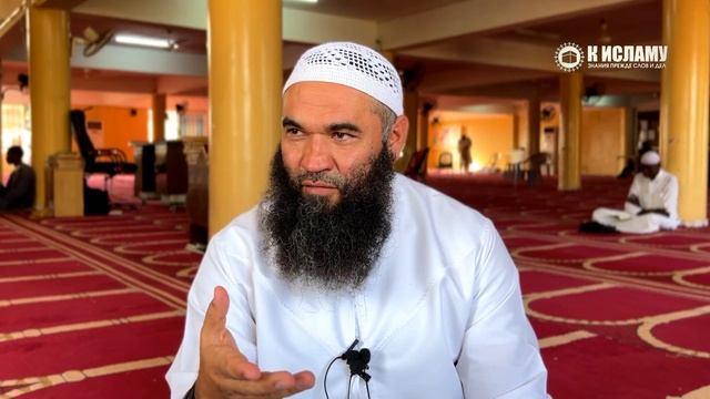 Вопрос 207. Можно ли Аллаха описывать атрибутом хитрость? Единобожие в вопросах и ответах