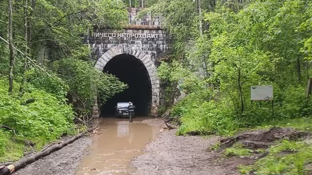 ЗАБРОШКА Дидинский тоннель.  Дренажные каналы. Часть 7. Окончательный финал истории. Сталк. Диггер.