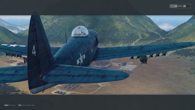 World of Warplanes, War Planes, Самолёты онлайн  XP-72 ( 1 )  ( США )