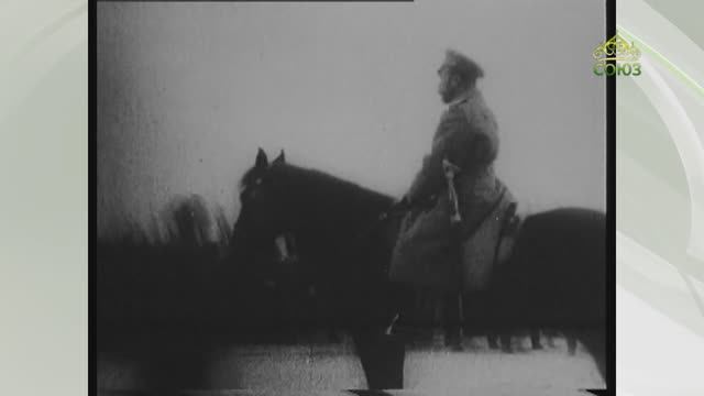 ЦАРСКИЕ ВСТРЕЧИ: Государь Николай II — Верховный Главнокомандующий. 1 часть