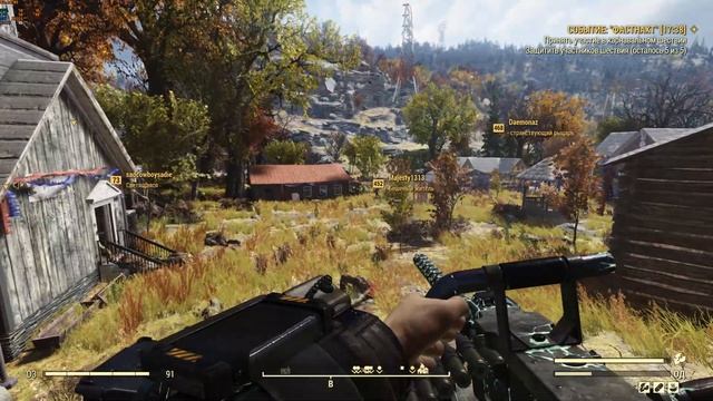 Фастнахт и приставучий игрок