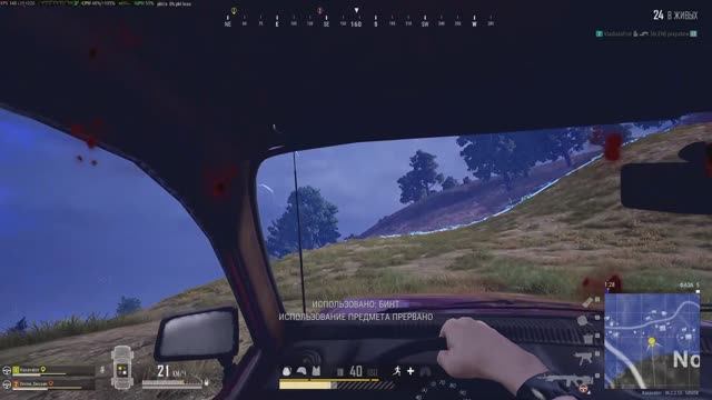 Вечерний PUBG S02 #19