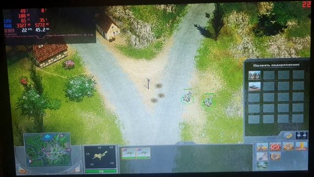 Blitzkrieg 2 - тест G580 p960b 6gb ddr3 hd 4000 378mb (часть 3) (fixed)