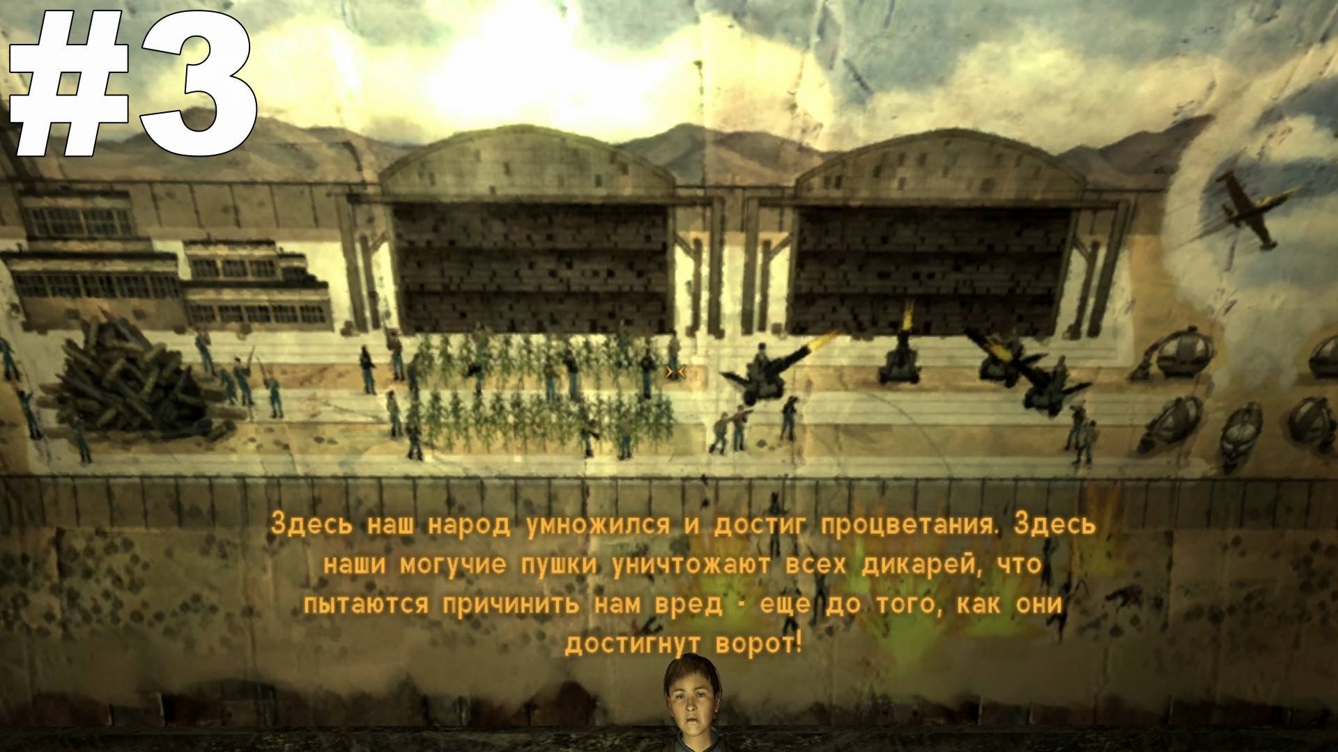 ▶Fallout: New Vegas. В небо! Музей бомбистов. #3