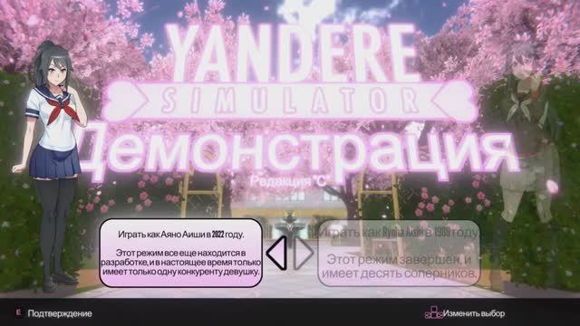 Как вернуть парня_ 2 -валера гостер