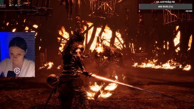 HELLBLADE : SENUA'S SACRIFICE | ЧАСТЬ 1