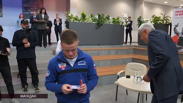 ЭХО ДНЯ 12 августа 2025