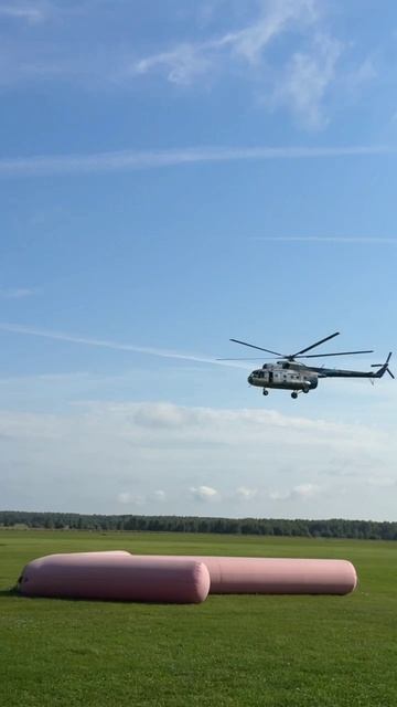 Взлетаем 12.08.2025