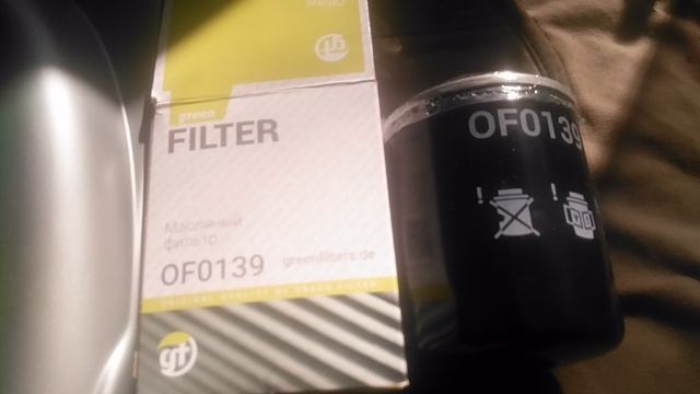 Масло SINTEC 5w40, Масляный фильтр  Green Filter, OF0139