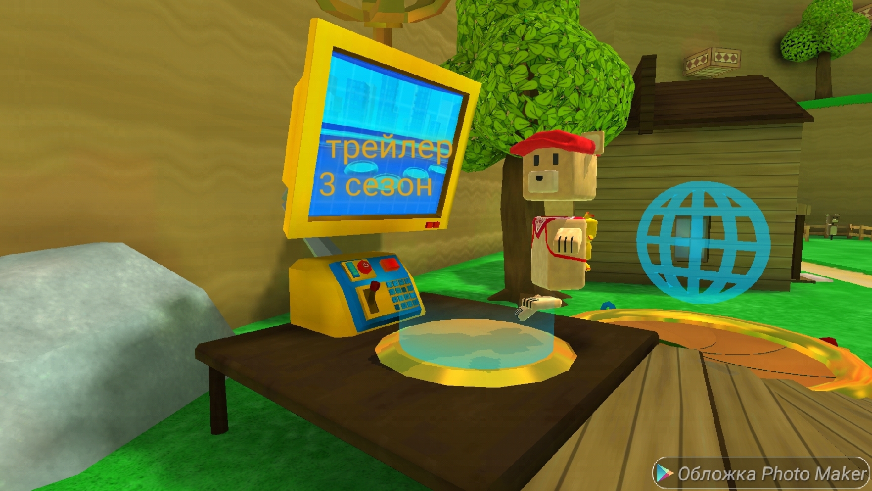 сериал про барина машина времени трейлер