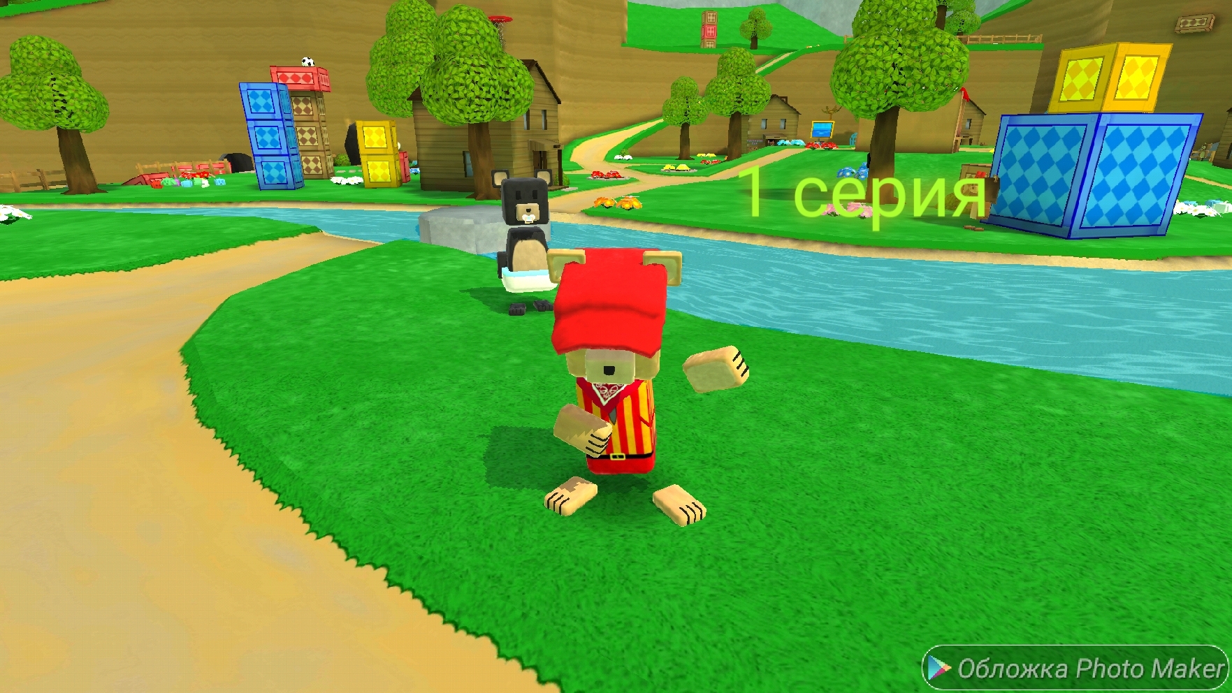 сериал про барина машина времени 1 серия "исправление ошибок"