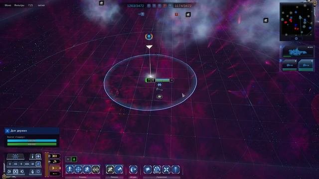 Battlefleet gothic armada 2 Multiplayer 2vs2 №93