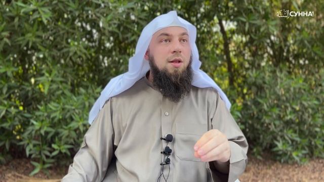 14. Упование на Аллаха. Аль-Убудийя. Шейхуль Ислям Ибн Таймийя