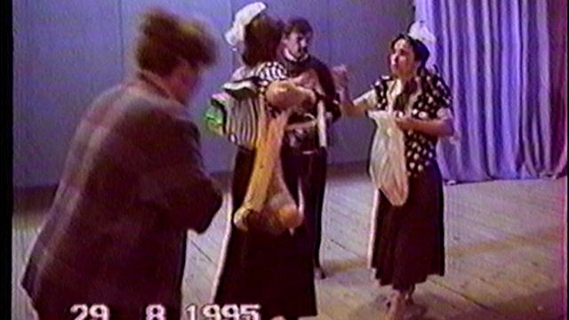 Выступление ЦДТ Поспелиха 1995г