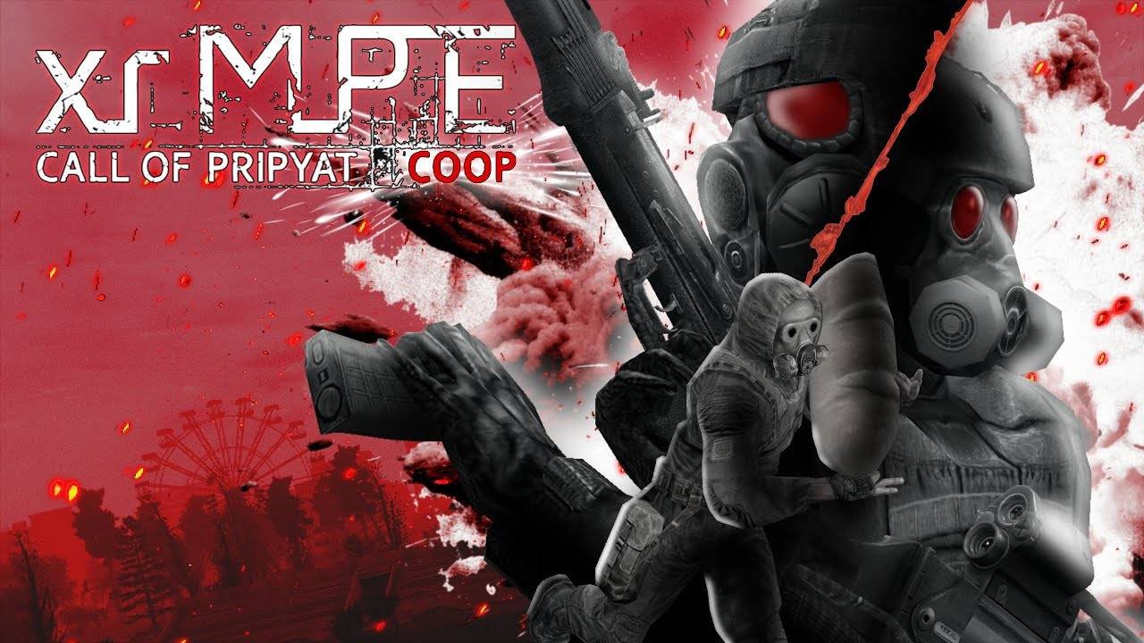 Call of Pripyat COOP - THE BEST THING EVER？!