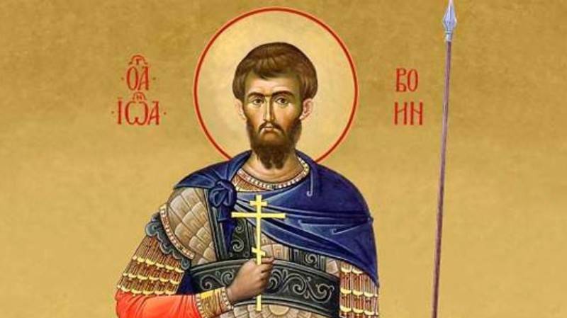 День памяти святого мученика Иоанна Воина