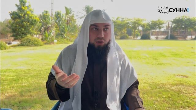 1. Вступление. Аль-Убудийя. Шейхуль Ислям Ибн Таймийя