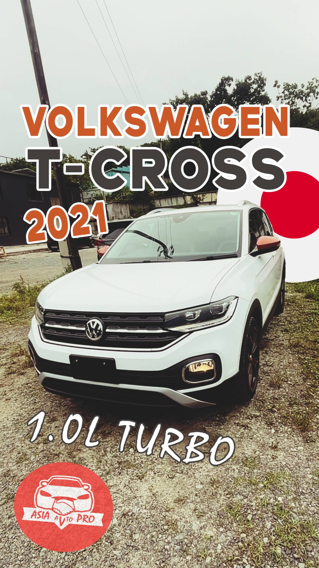 Volkswagen T-Cross 2021
