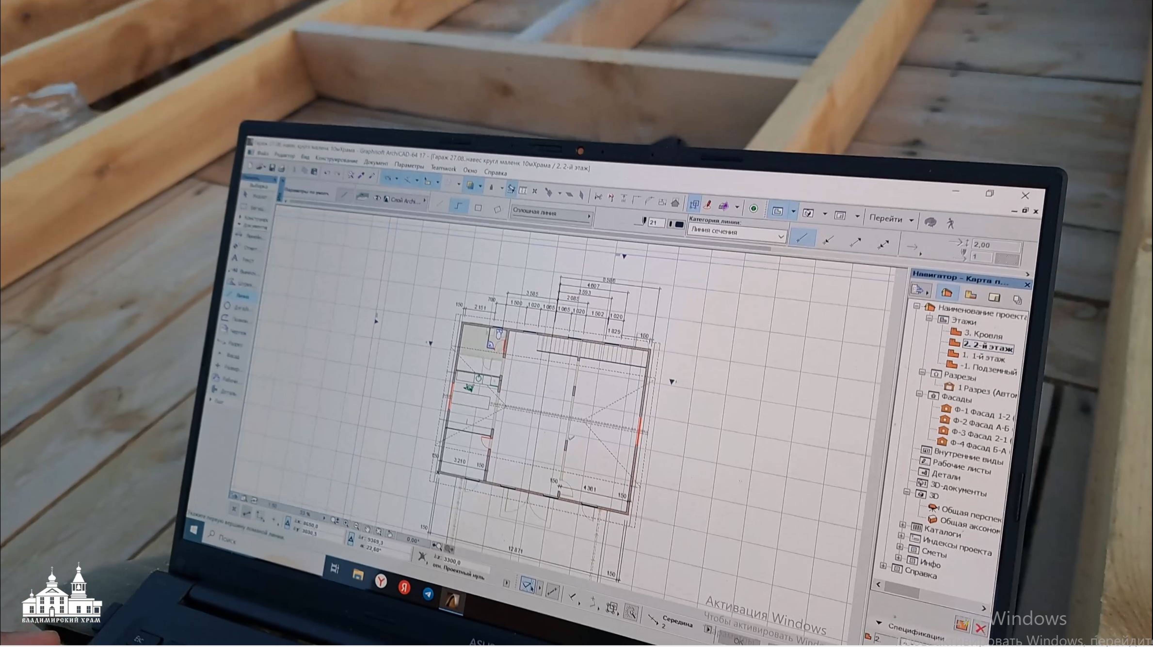 если на стройке нет чертежей...