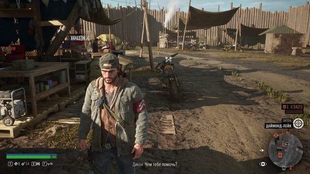 Days Gone - прохождение [61] ПК русская озвучка