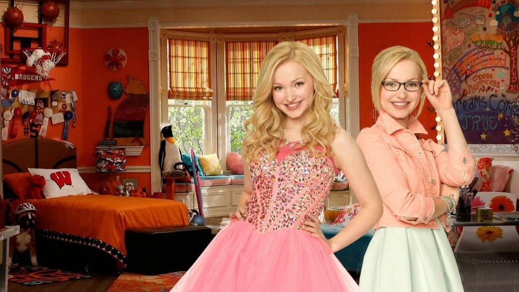 Сериал Лив и Мэдди - 1 сезон 5 серия / Liv and Maddie