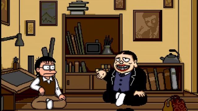 Warau Salesman (JP) [Sega CD]