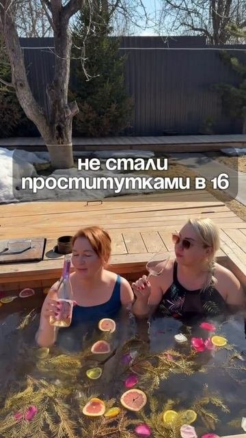 что будет дальше #shorts