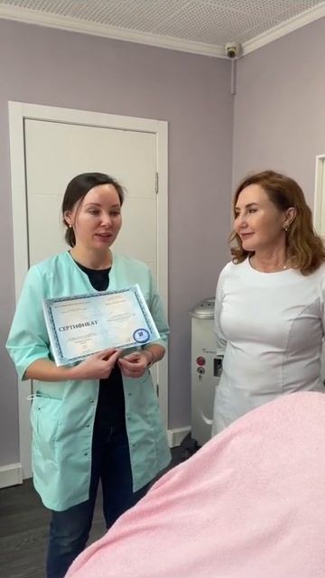 Отзыв о практике Лилия Комова