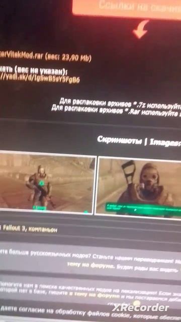 Топ три мода добавляющие разные вещи из сталкер.