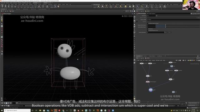 011-Quick Intro to VDBVDB