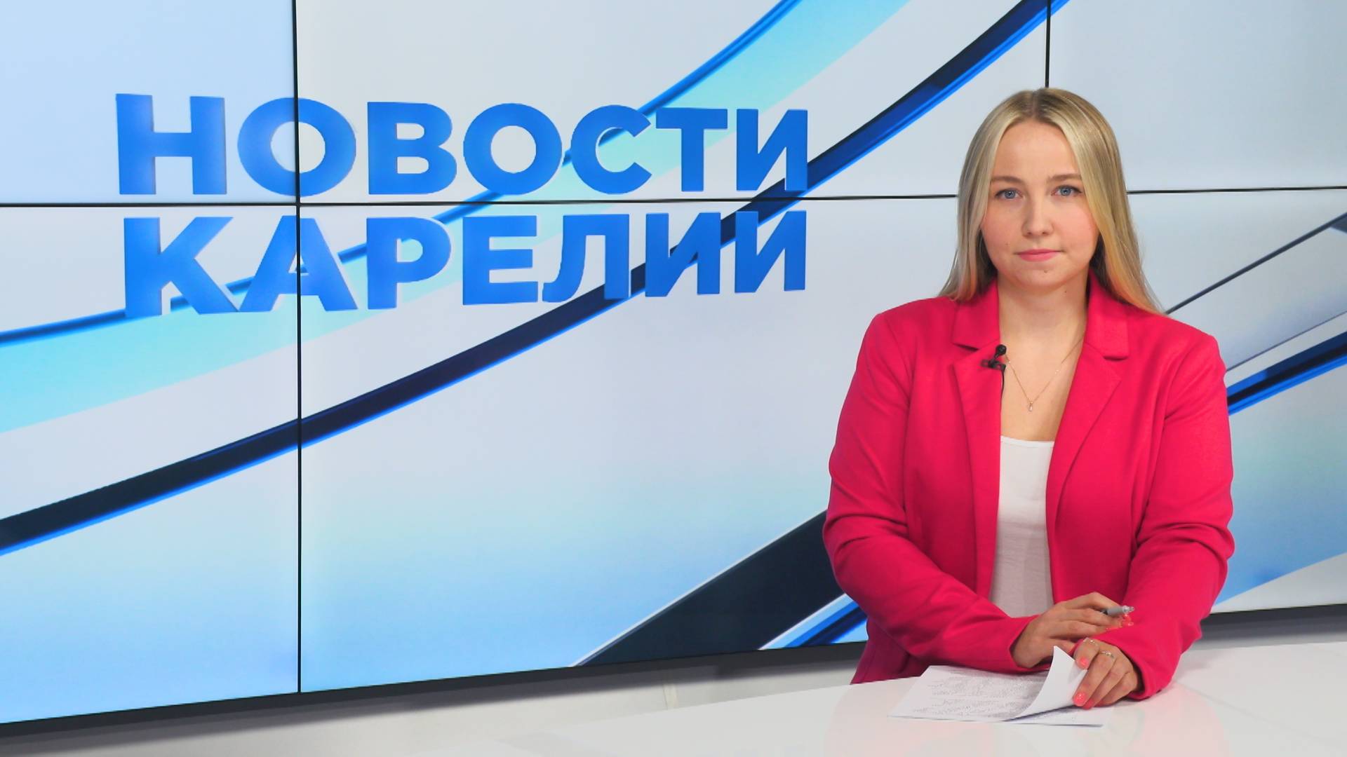 Новости Карелии с Юлией Бараевой | 13.08.2025