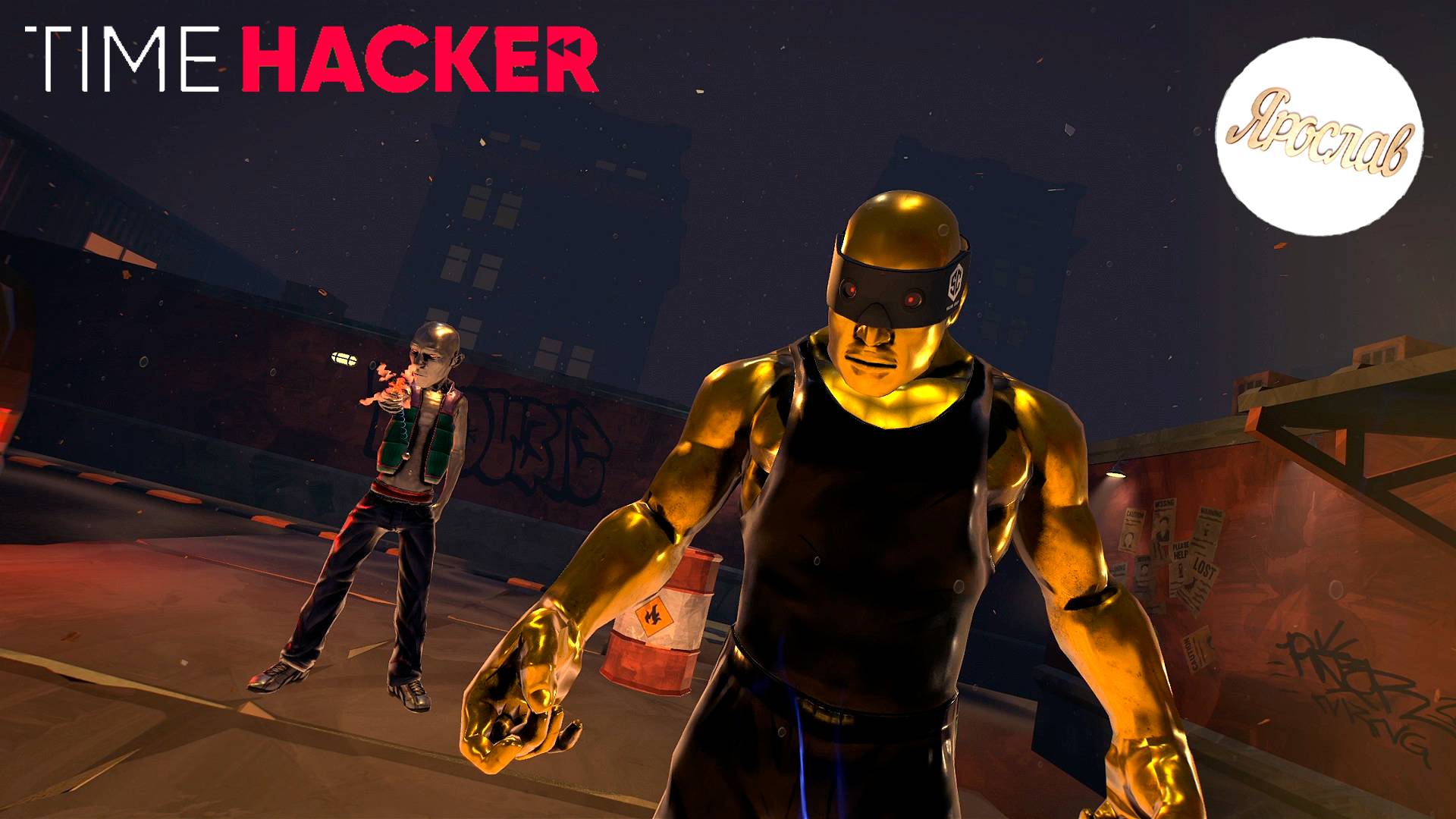 TimeHacker время не остановить,но замедлить можно.